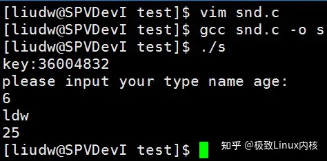 详解linux进程间通信：消息队列_linux消息队列通信msgsnd信号量同步-CSDN博客