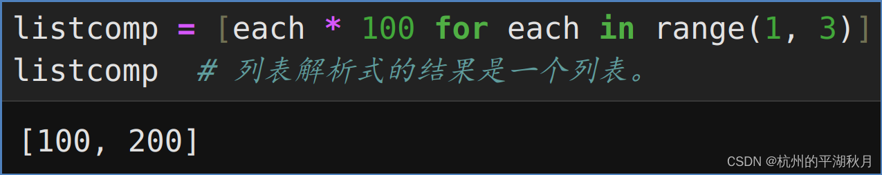Python 的 yield 和 yield from，生成器以及 classic coroutine-CSDN博客