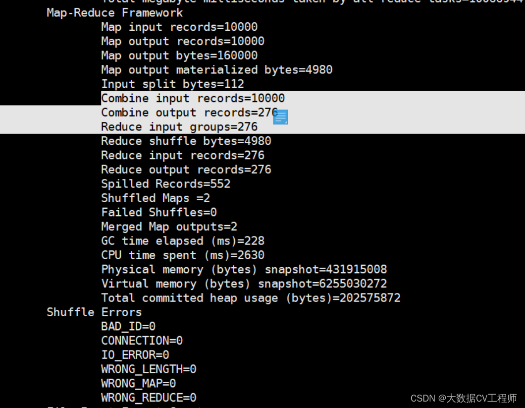 HadoopMapReduce优化：Combiner、Join策略与资源管理-CSDN博客