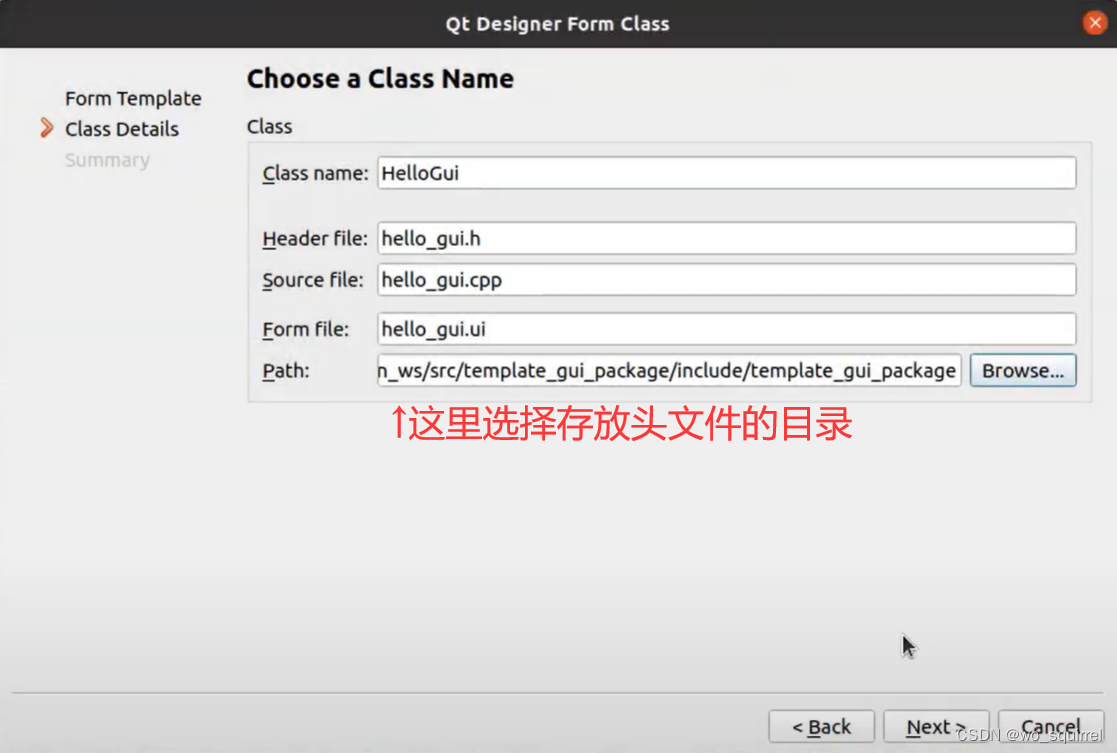 ROS_qt（实现GUI的话题通信）_qt与ros通信-CSDN博客