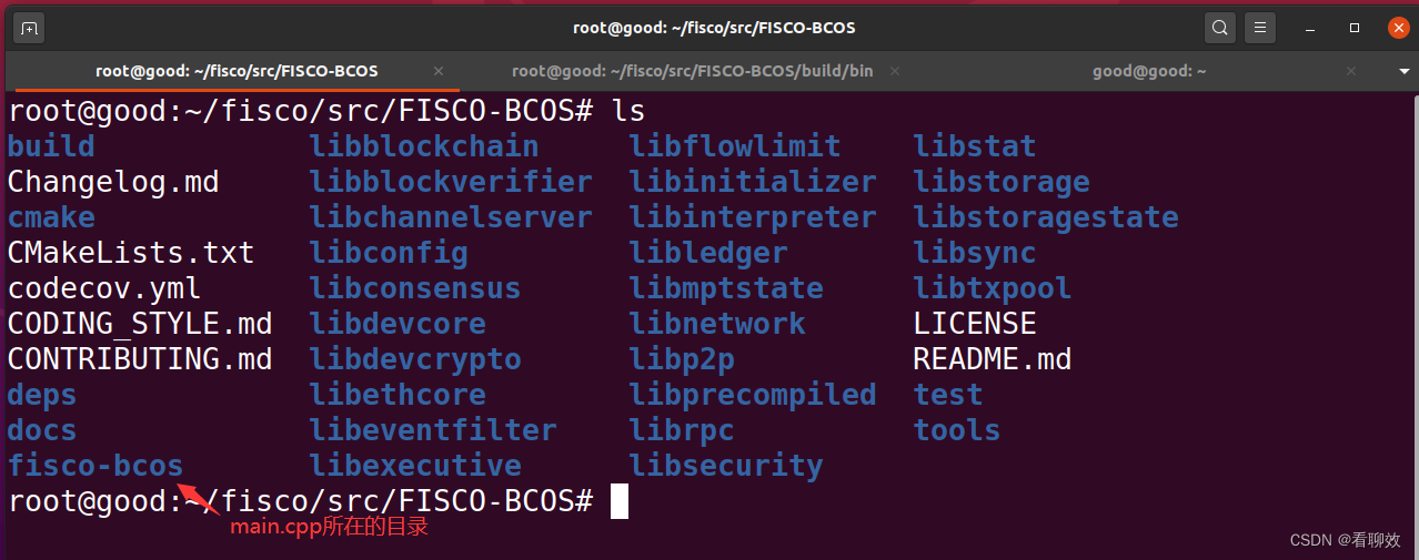 区块链实验室(14) - 编译FISCO-BCOS_ficos-bcos-CSDN博客