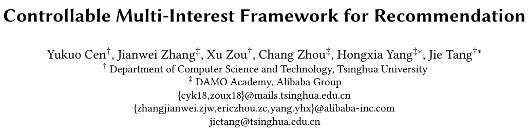 【序列召回推荐】(task5)多兴趣召回Comirec-DR-CSDN博客