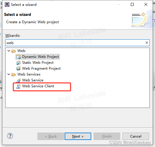 Eclipse自动生成Web Service客户端文件_eclipse生成webservice客户端-CSDN博客