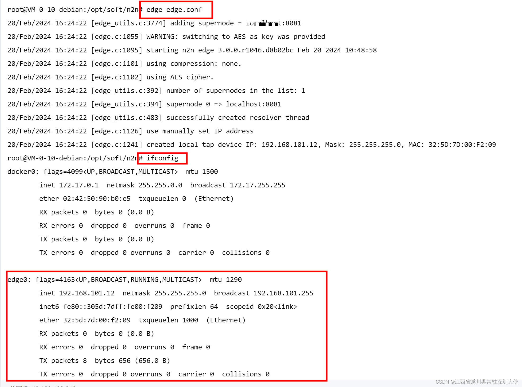 【教程】N2N V3内网穿透、异地组网，包括Win/Linux/Android，包括不同内网实现adb远程连接_n2nv3 不允许中转-CSDN博客