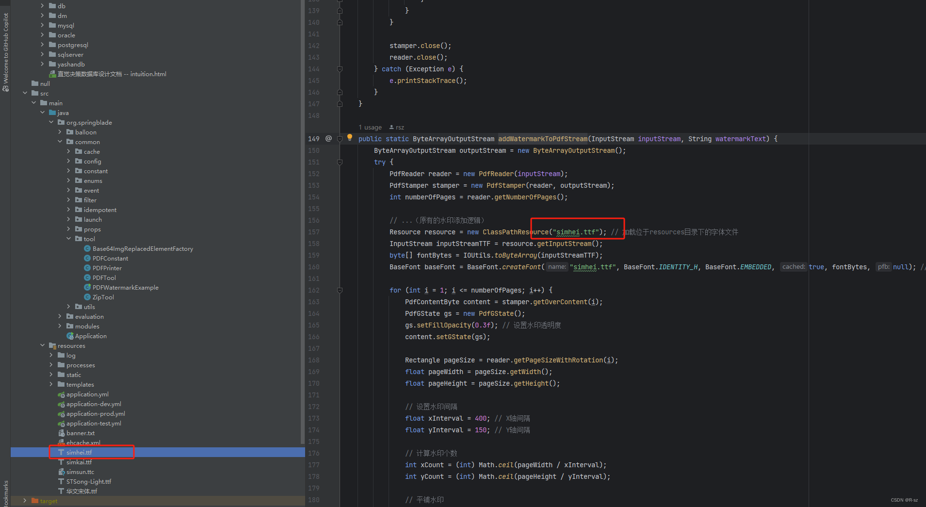 excel转pdf并且加水印，利用ByteArrayOutputStream内存流不产生中间文件_java中excel转pdf并平铺文字水印-CSDN博客