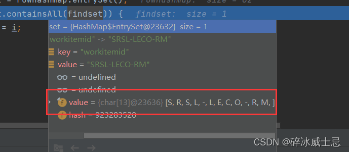 避雷不可见字符(‘‎‎\u200E‘)-CSDN博客