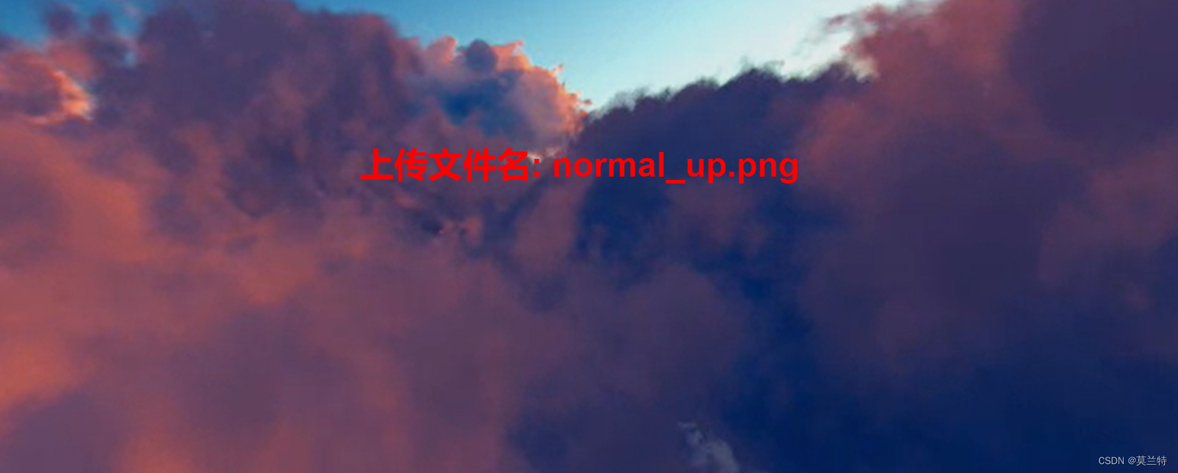 [极客大挑战 2019]Upload and [ACTF2020 新生赛]Upload-CSDN博客