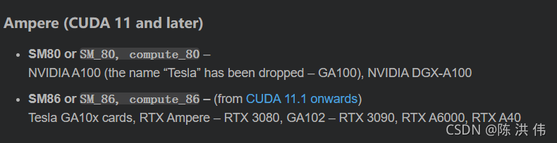 TensorRT模型量化出错_ Error Code 1: Cuda Runtime (an illegal memory access was encountered)-CSDN博客