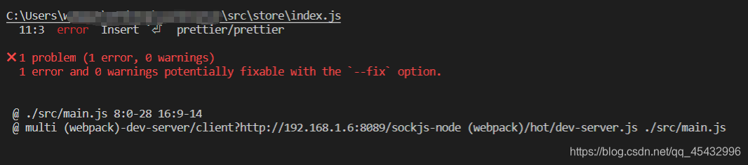 修改文件内容重启后出现error Insert `⏎` prettier/prettier解决方法_error insert `路`-CSDN博客