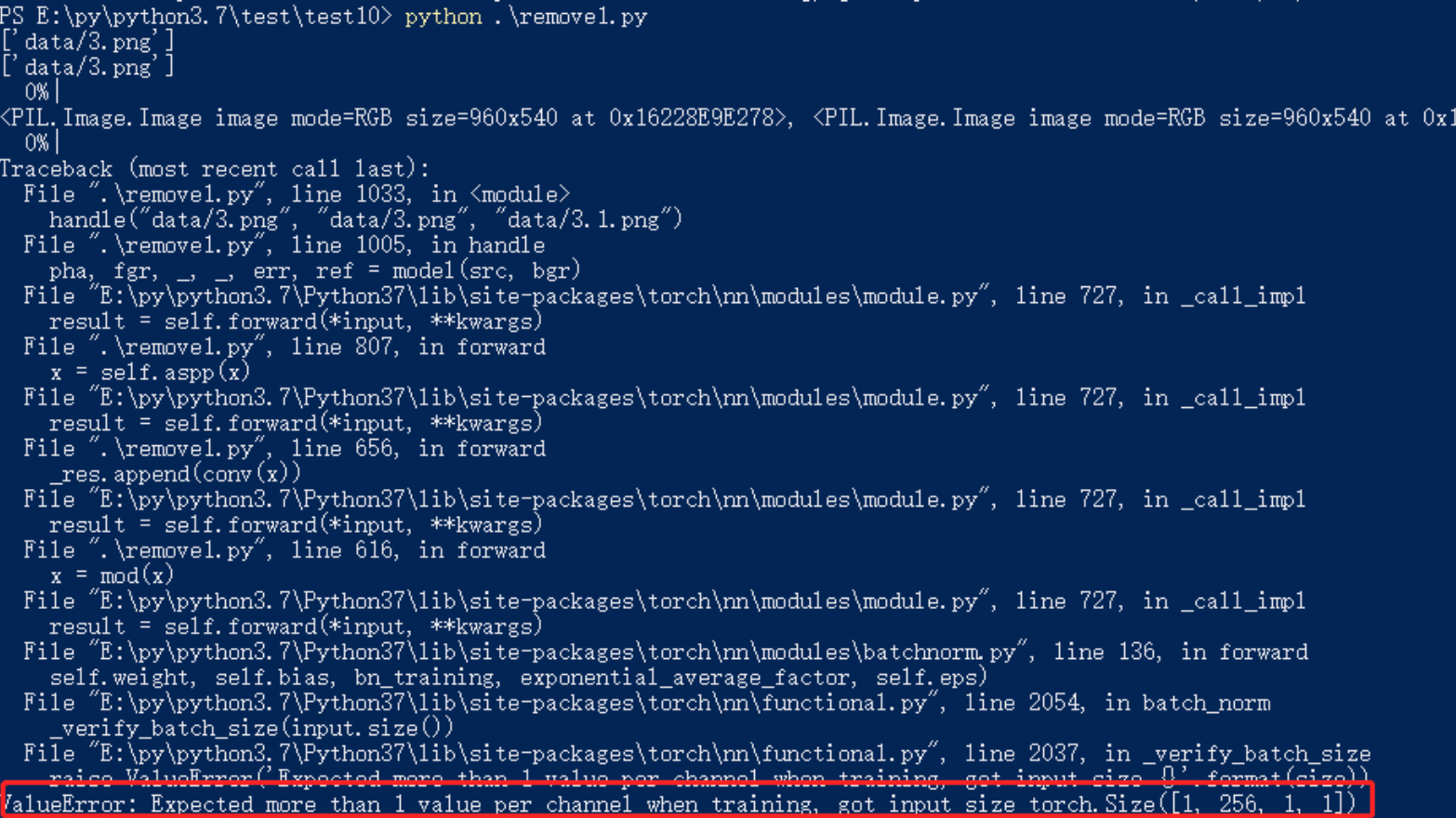 python报错：ValueError: Expected more than 1 value per channel when ...