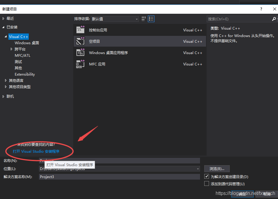 MFC VC++ API参考文档MSDN_vs2017下载方法_mfcapi下载-CSDN博客