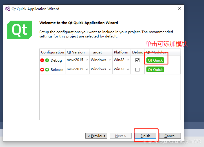 如何创建和编写QML应用程序（实例教程）_qml开发教程-CSDN博客
