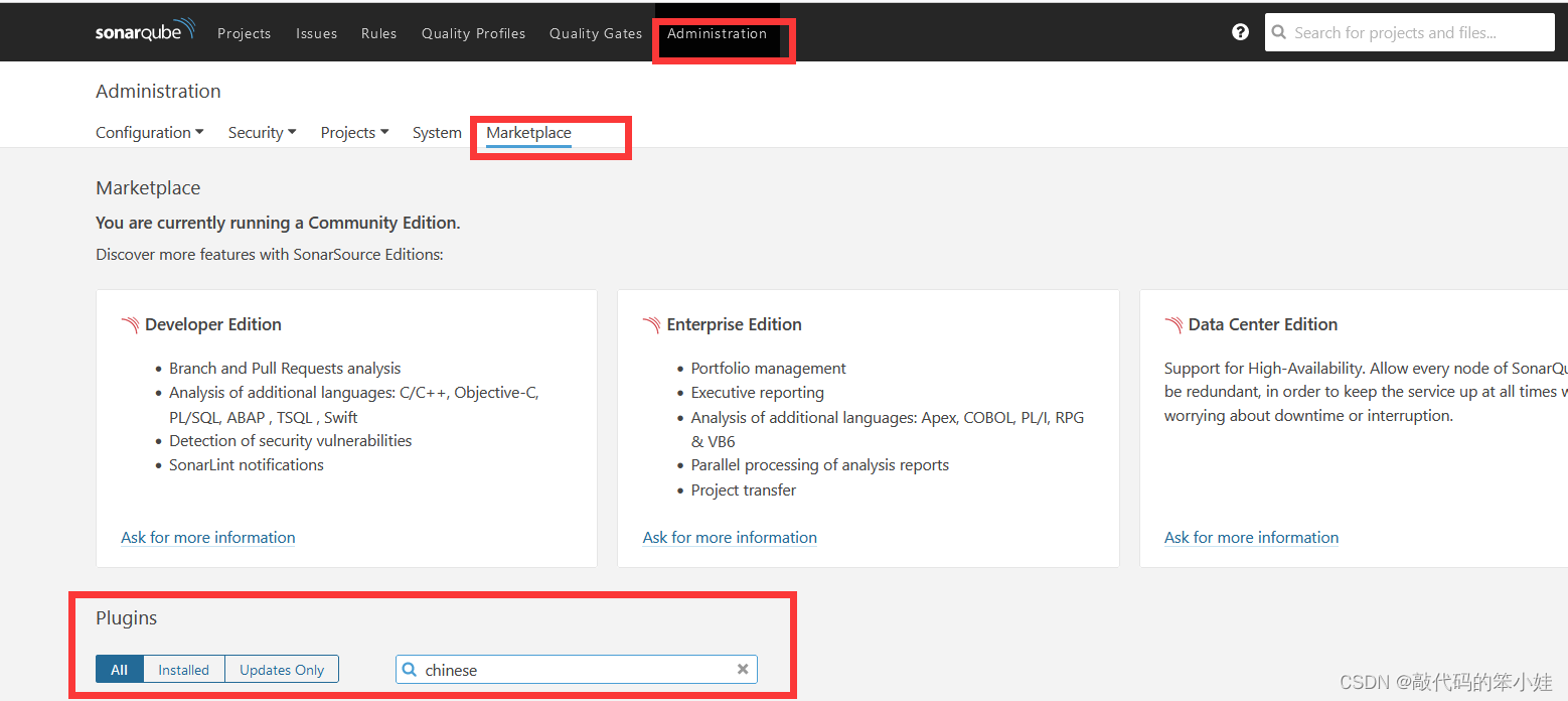 Sonarqube相关问题解决sonarqube启动闪退 Csdn博客 