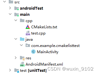 Android中添加C或C++代码_android cpp-CSDN博客