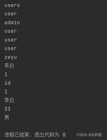 XML --java学习笔记_elementtexttrim会取出![cdata-CSDN博客