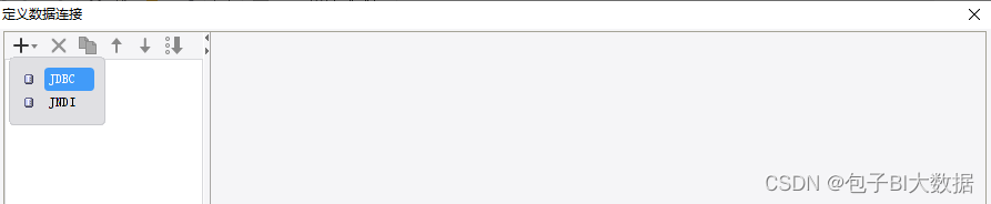 2.FineReport连接MySQL数据库_zktime11数据库配置-CSDN博客