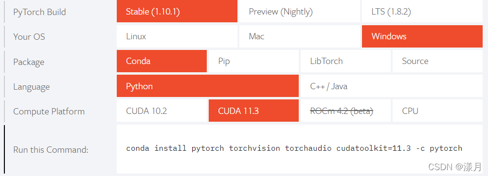 使用anaconda配置pytorch及openCV_1.11torch和哪个版本的opencv对应-CSDN博客