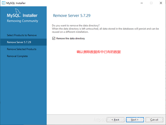 卸载MySQL教程_ended remove step: uninstalling product-CSDN博客