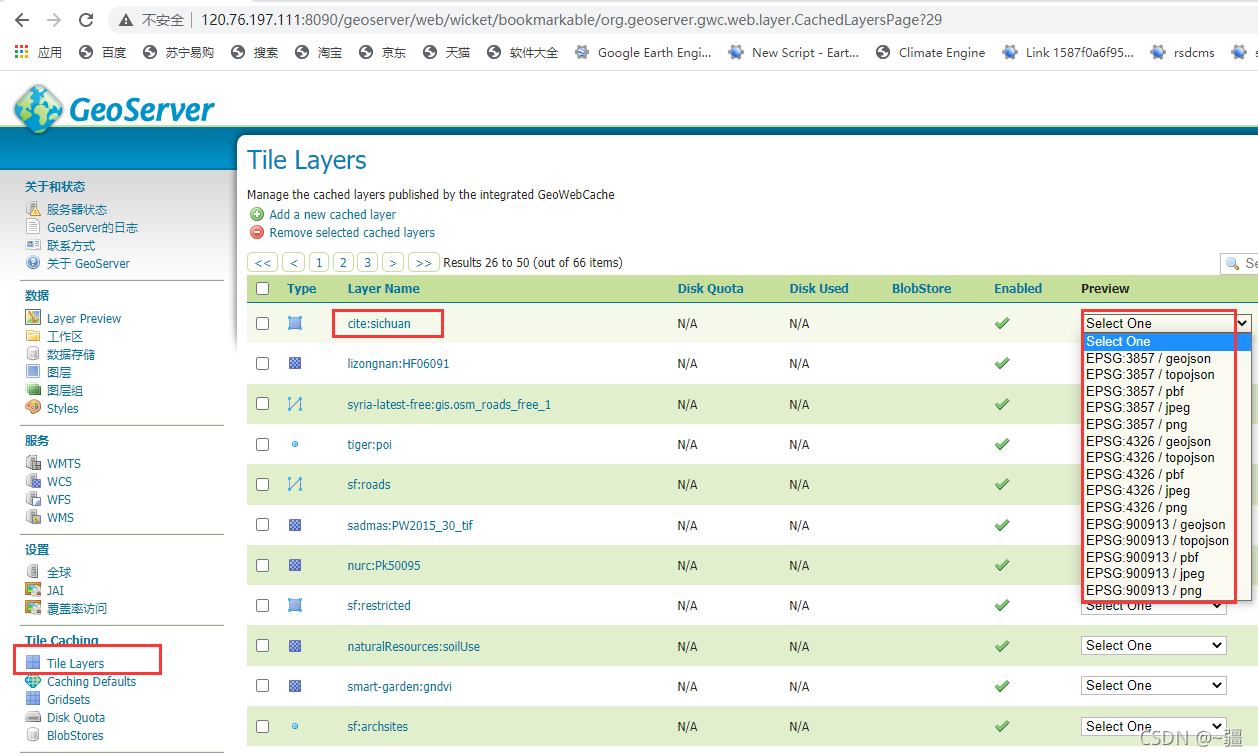 Openlayer加载geoserver发布的矢量切片_openlayers 加载geoserver xyz-CSDN博客