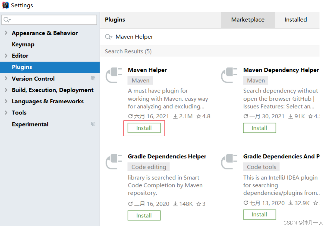 Tomcat下载及idea中配置Tomcat（详细图文步骤，建议收藏）_idea安装tomcat-CSDN博客