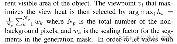 Text2Tex: Text-driven Texture Synthesis via Diffusion Models 阅读笔记-CSDN博客