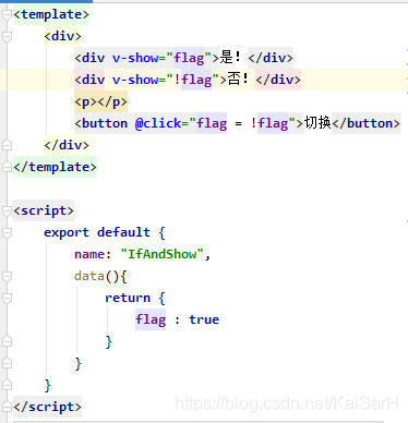 Vue：基础知识_vue 项目里边可以使用 view标签吗-CSDN博客