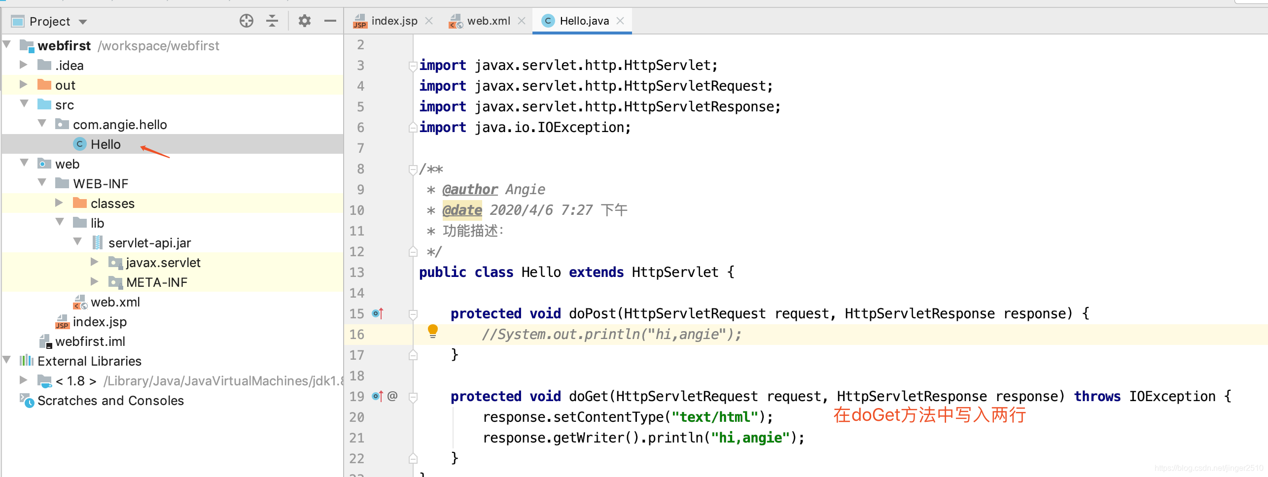 Idea(2019)创建javaweb项目_idea2019第一个简单的web项目-CSDN博客