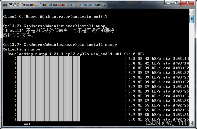 安装与使用CDavidCaron的pclpy库-CSDN博客