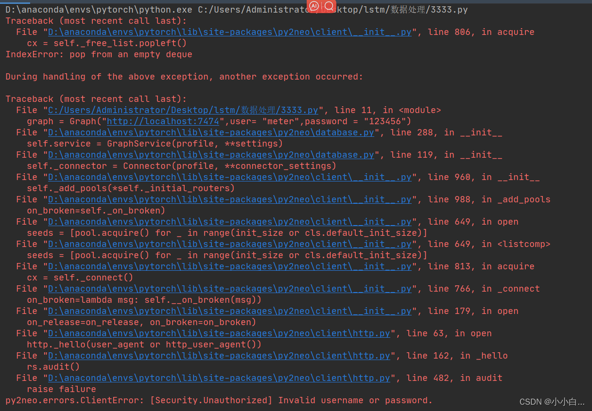 报错py2neo.errors.cpy2neo.errors.clientError: [Security.Unauthorized] Invalid usernane or password ...