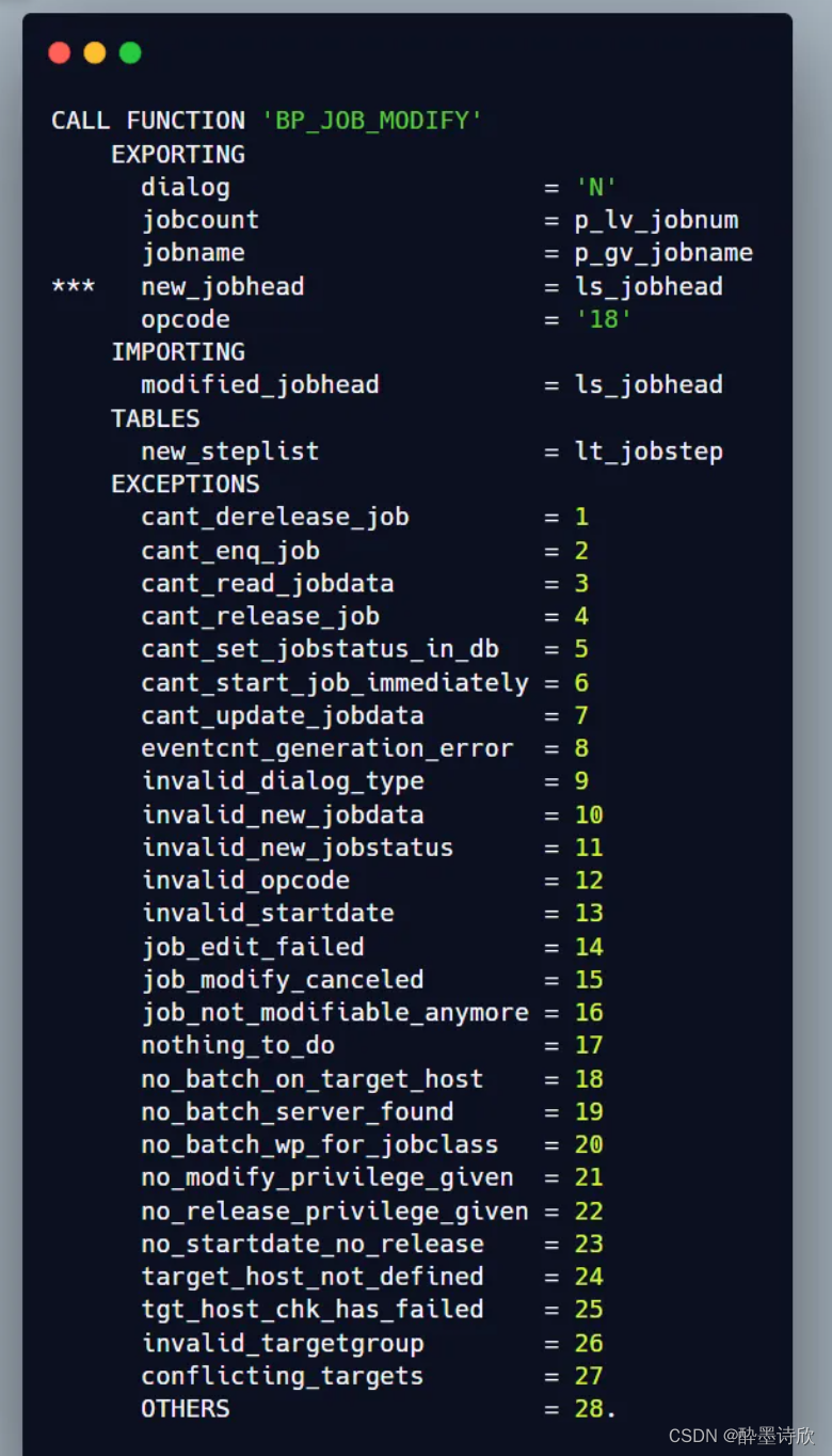 深入解析SAP后台作业：SM37与ABAP编程应用-CSDN博客