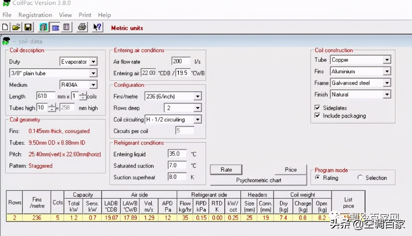 盘点七大接地气的翅片管式换热器设计软件_evap-cond-CSDN博客