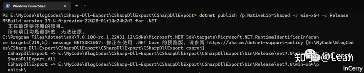 C语言调用C#代码的新方式-DllExport_c# dllexport-CSDN博客