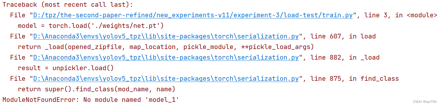 Modulenotfounderror No Module Named ‘models‘ 的解决方法 灰信网（软件开发博客聚合） 