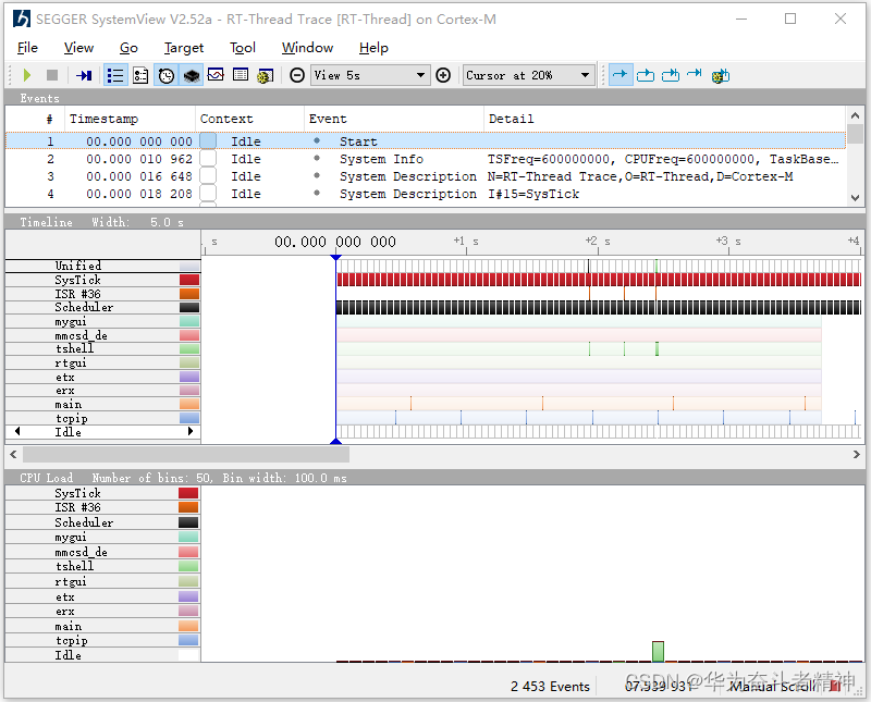 RT-Thread 软件包-工具-SystemView使用指南①-CSDN博客