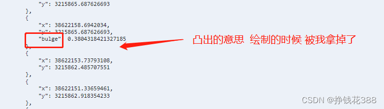 前端javascript：普通html以及vue中的用法 Dxf-Parser 读取dxf数据-CSDN博客