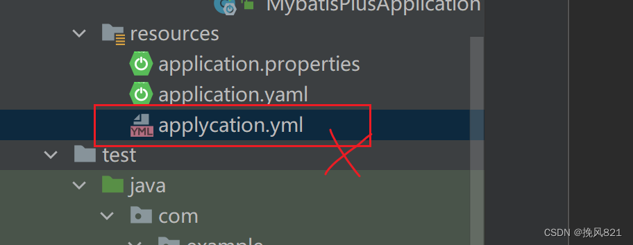 java.lang.IllegalStateException: Failed to load ApplicationContext_yml文件配置mybatis报错java.lang ...