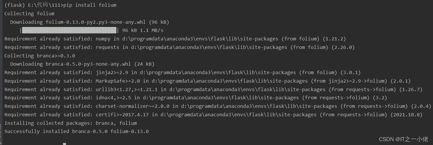 python中cpca库用法详解（从文本中提取省市区）_cpca.transform-CSDN博客