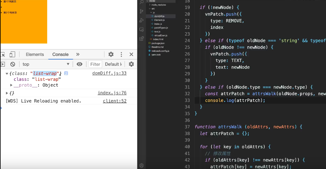 前端学习笔记202310学习笔记第一百零伍天-Diff算法20-CSDN博客