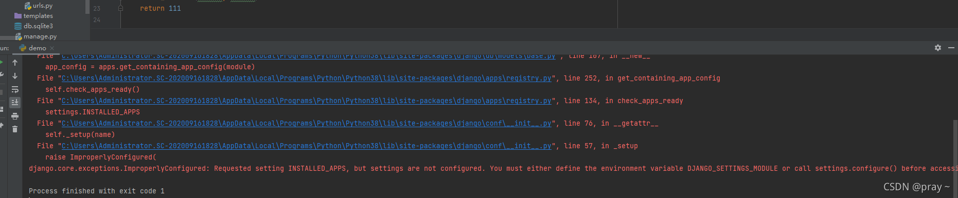 django调试问题django.core.exceptions.ImproperlyConfigured-CSDN博客