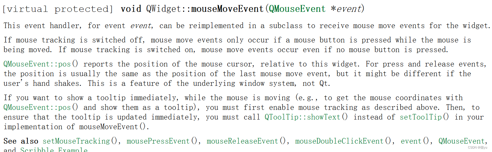 Qt——系统_qt系统-CSDN博客