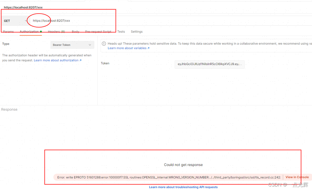 Could not get responseError: write EPROTO 51601288:error:100000f7:SSL routines:OPENSSL_internal ...