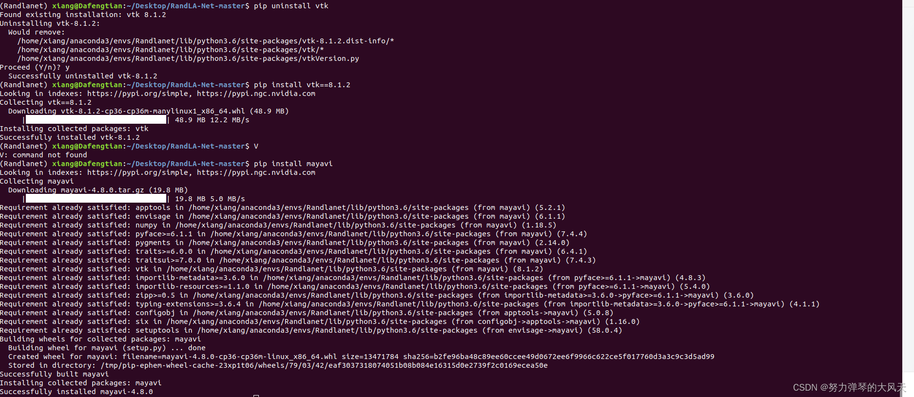 Ubuntu18.04虚拟环境安装mayavi，Building wheel for mayavi (setup.py) ... error ERROR: Command errored ...