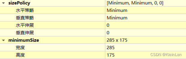 【项目】yolov8+qt+onnx_qt yolov8-CSDN博客