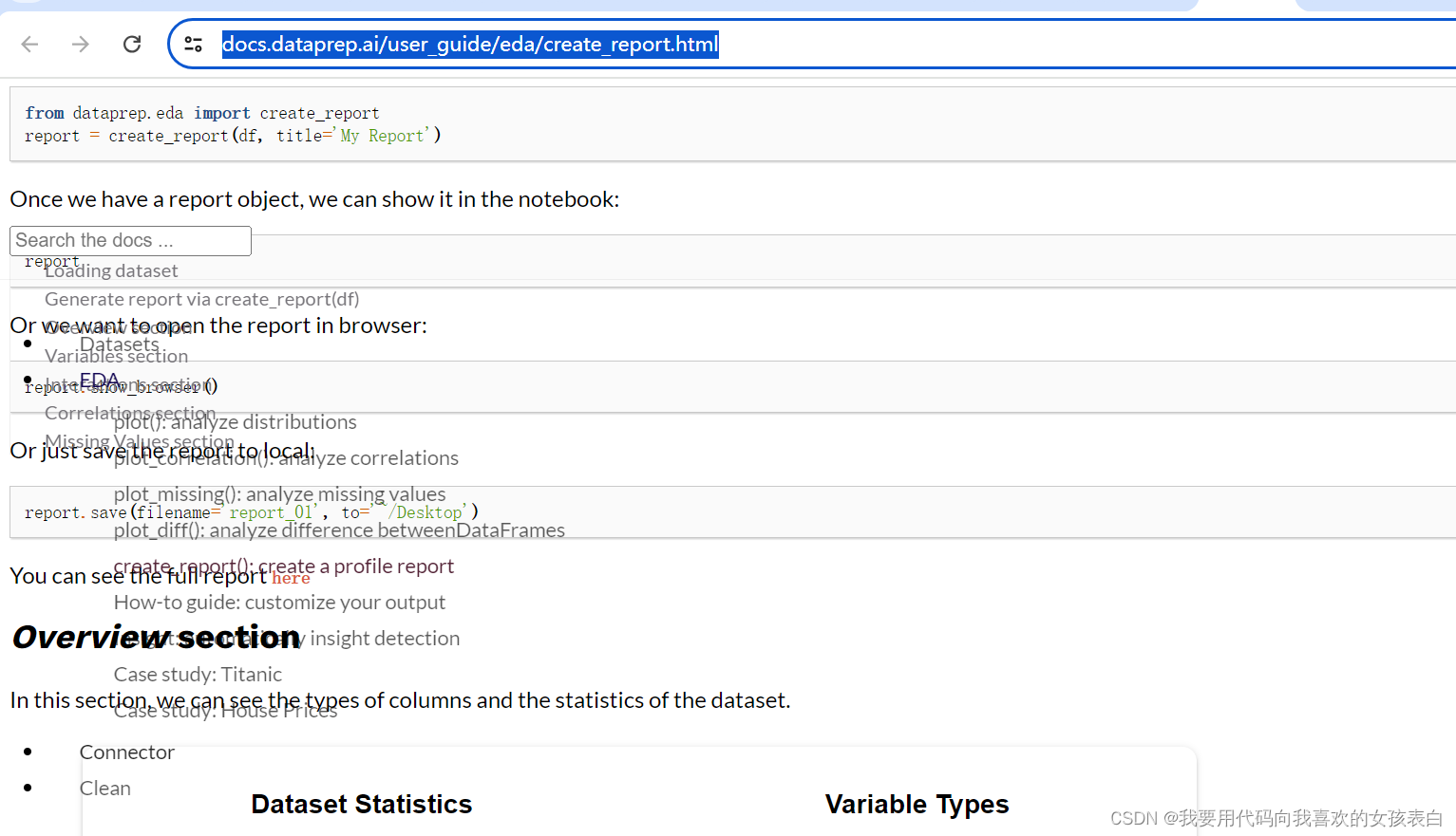 Python的库dataperp读取excel和csvpip Install U Dataprep Csdn博客