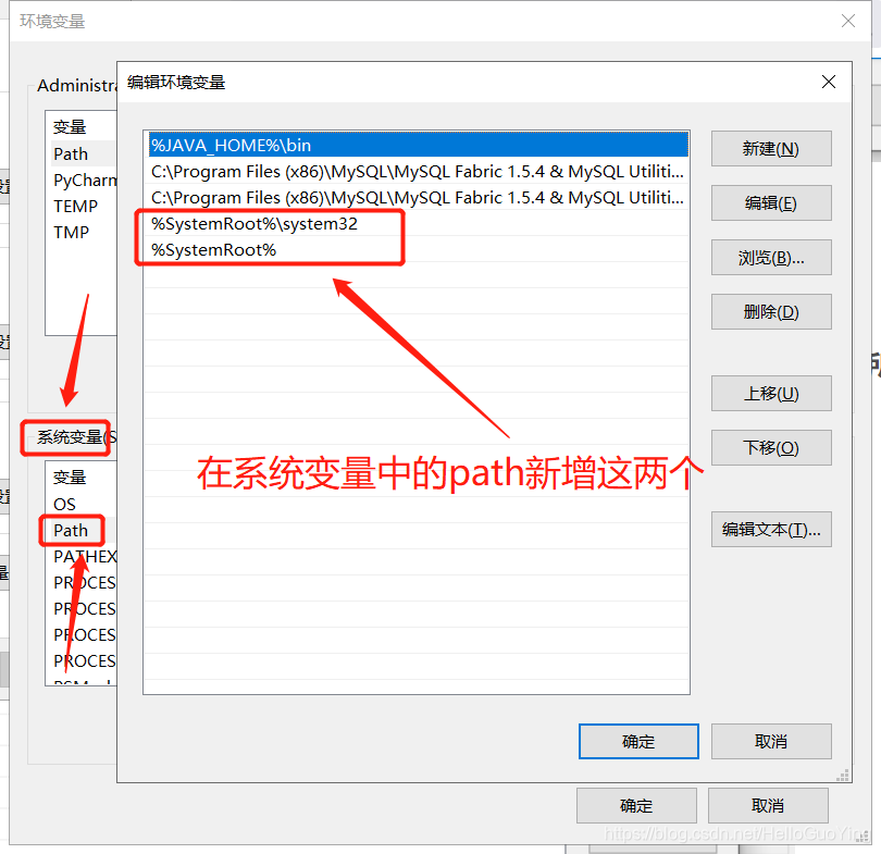 Jmeter安装配置 超easy！超详细！手把手教你配置Jmeter安装+Java1.8配置步骤！_jmeter匹配java1.8版本-CSDN博客