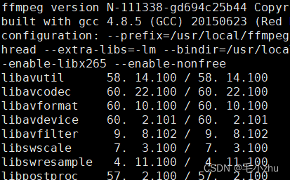 Centos7编译安装ffmpeg_centos7 ffmpeg-CSDN博客