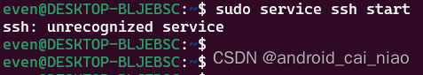 WSL Ubuntu SSH-CSDN博客