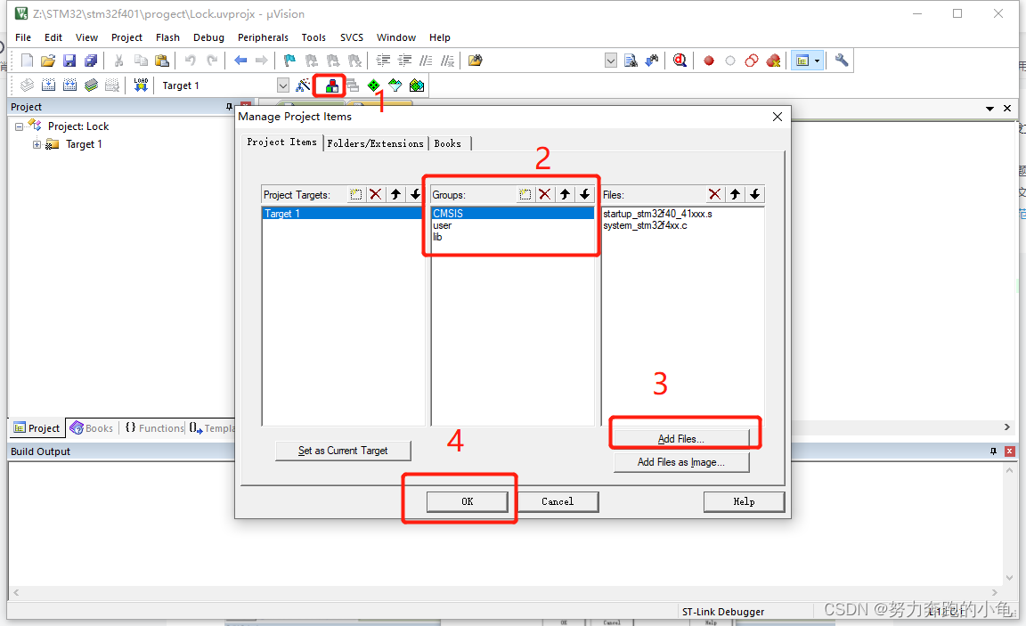 STM32F401RET6智能锁实战项目-----之搭建工程_diy stm32f401-CSDN博客