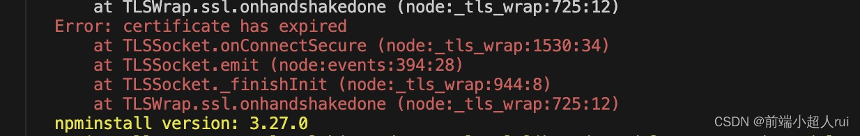 Error: certificate has expired_requesterror: certificate has expired-CSDN博客