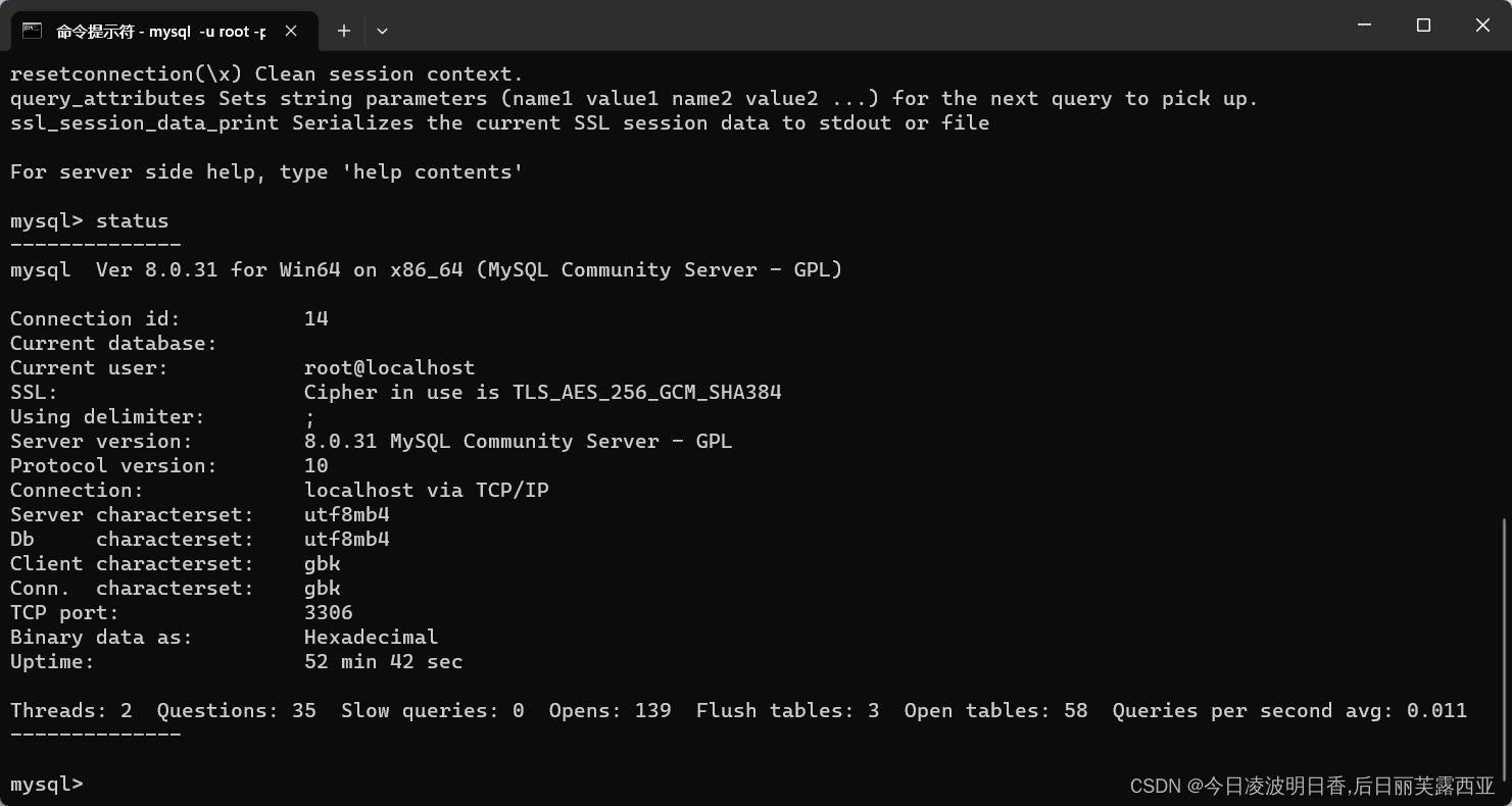 IDEA中连接MySQL8.0数据库产生 1045错误_mysql 8.0 无法用ide登录-CSDN博客